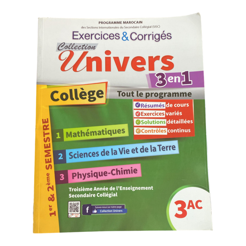 Univers 3en 1 : 3AC - SbitiShop